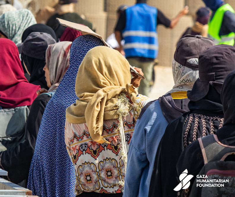 News - Gaza Humanitarian Foundation