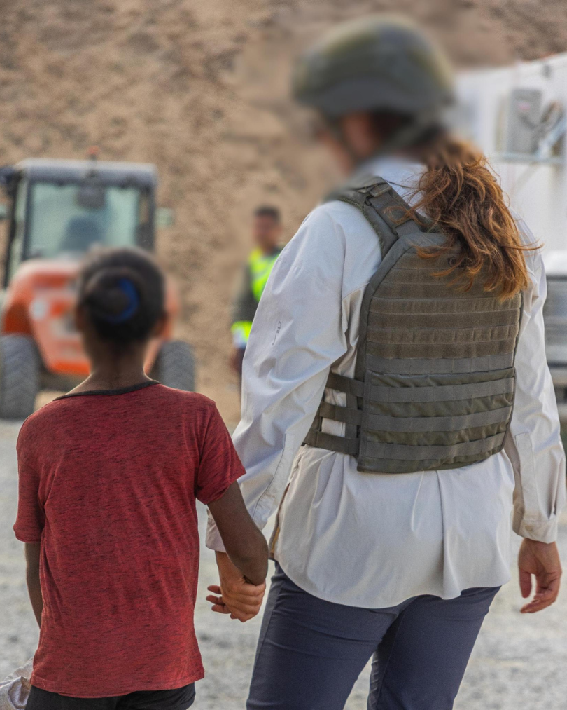 News - Gaza Humanitarian Foundation