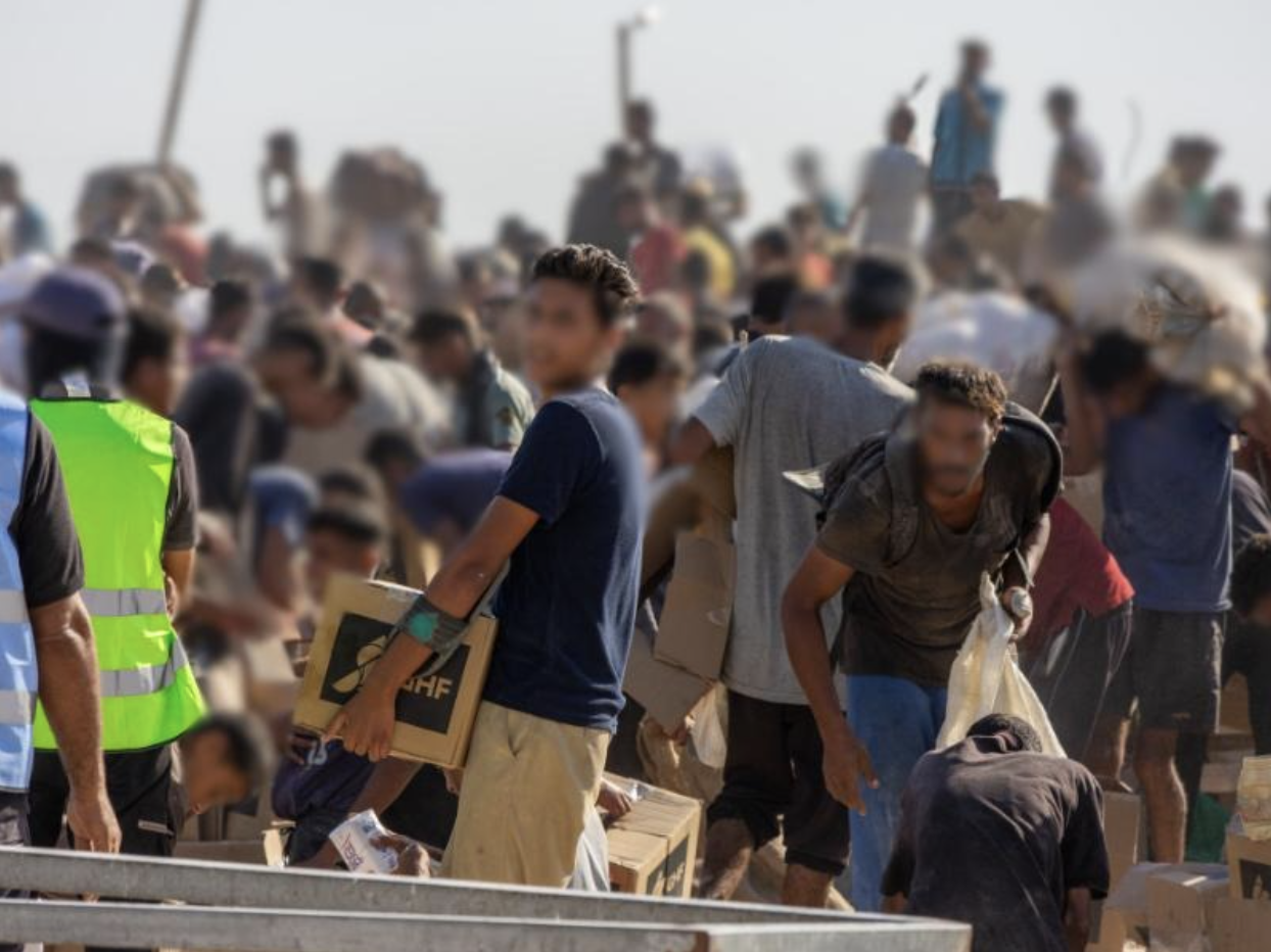 News - Gaza Humanitarian Foundation