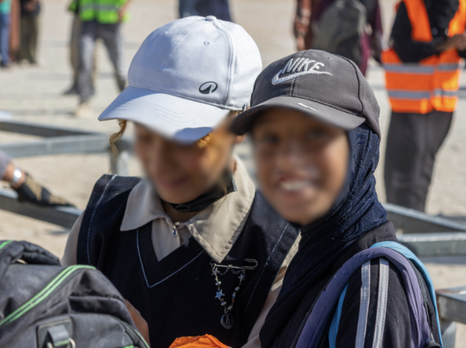 News - Gaza Humanitarian Foundation